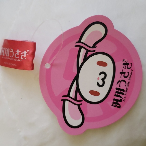 Hot Topic | Toys | All Purpose Bunny Mori Chack Head Plush | Poshmark